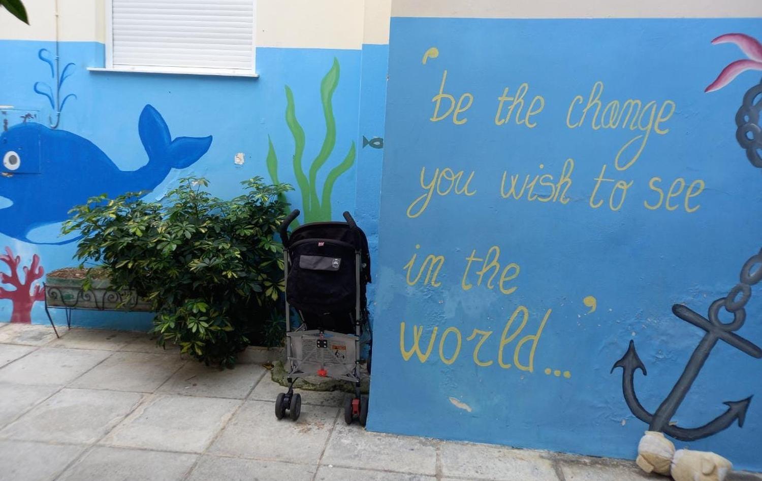 just human e.V. - Förderprogramme | Haus des Stiftens