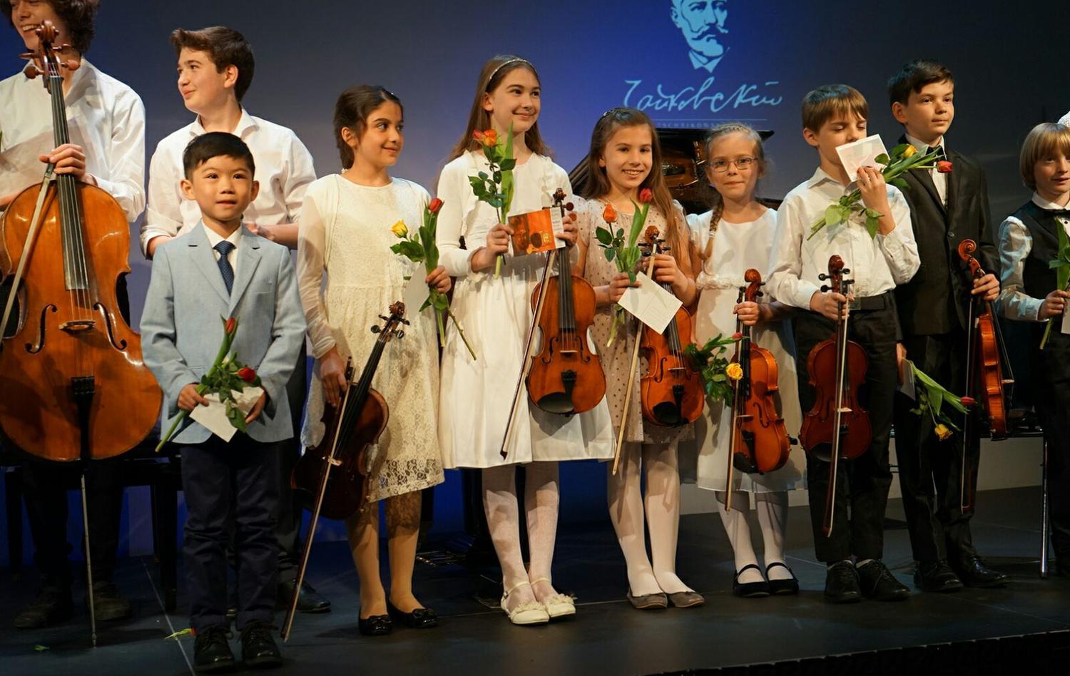 Organisationen - Klassische Musik und Kultur für Kinder e.V ...