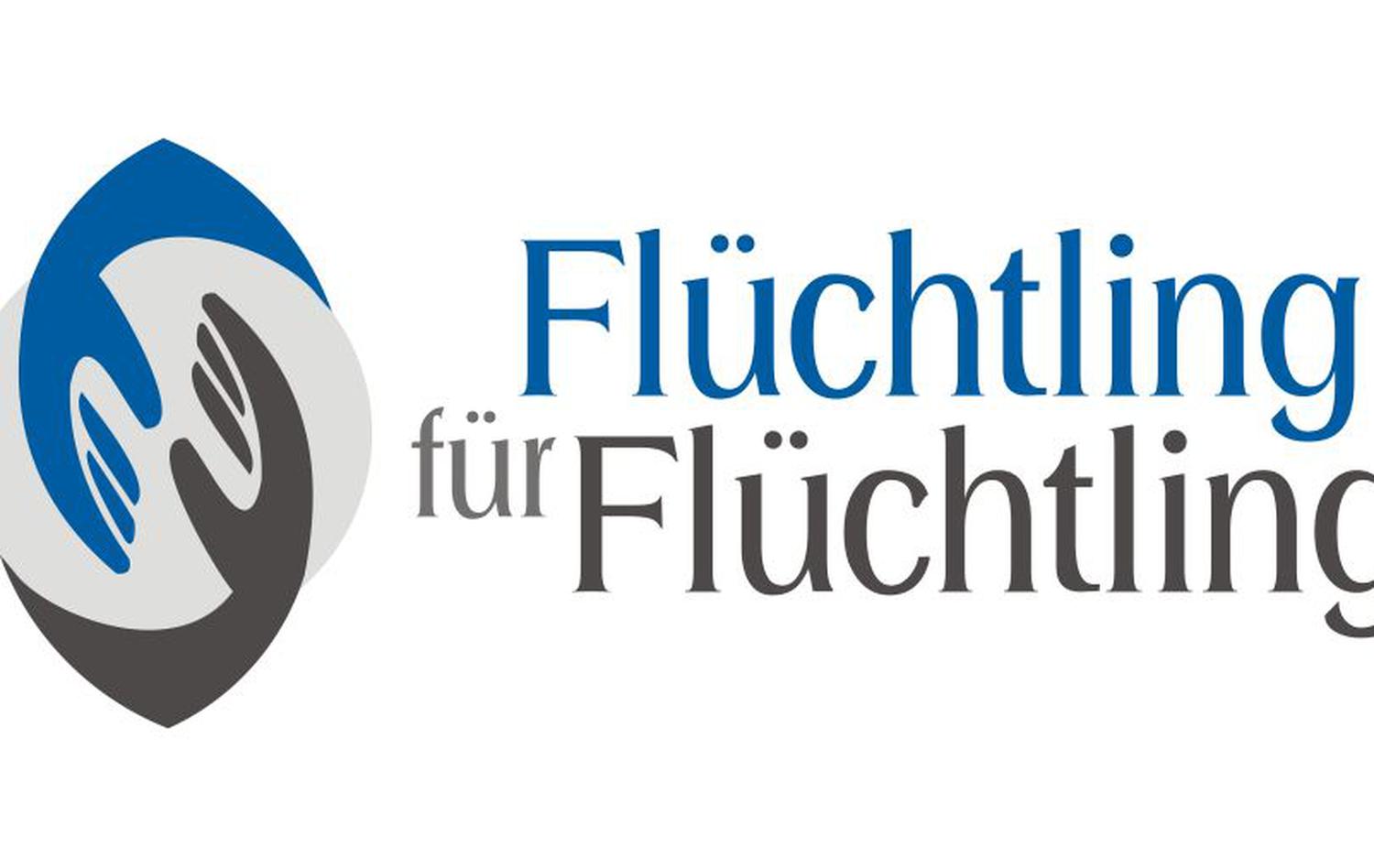 Flüchtling für Flüchtling e.V. - Förderprogramme | Haus des Stiftens